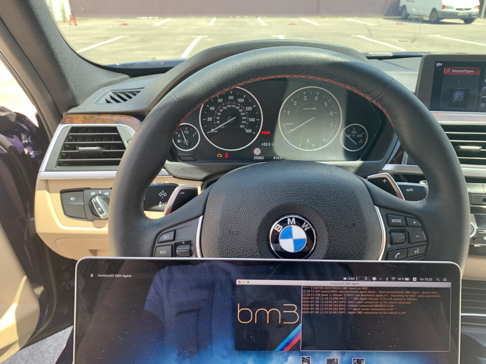 Bootmod3 | Stage1 — BMW 3 series (F30), 2 л, 2016 года | тюнинг | DRIVE2