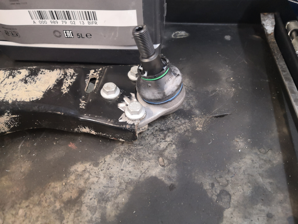 A000989790213BIFR Масло моторное синтетическое 5л — 5W40 229.5 Mercedes ...