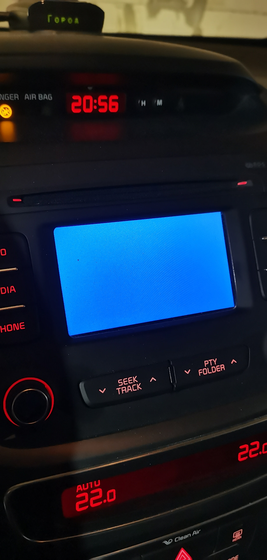 Замена камеры заднего вида и фонарей подсветки номера на Kia Sorento XM ...