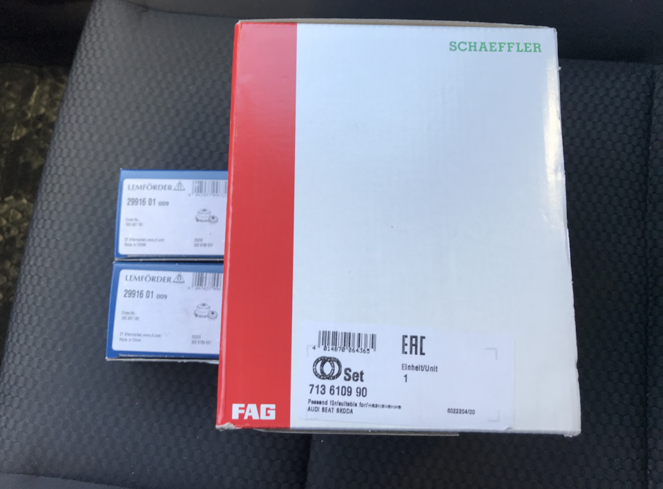 713610990 Комплект подшипника колеса FAG | Запчасти на DRIVE2