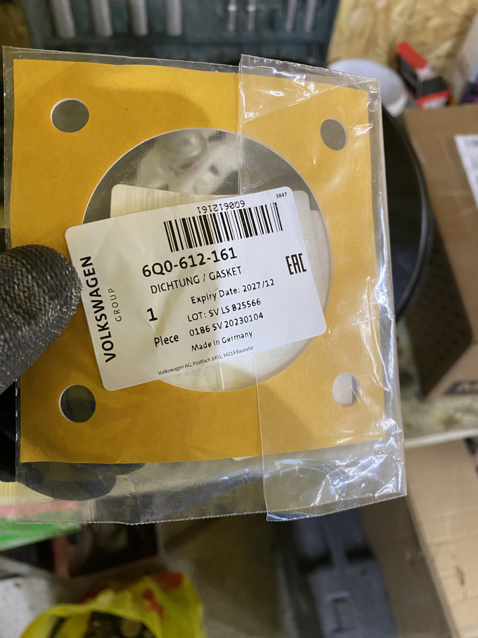 ГТЦ 25.4 и ВУТ от MQB, получаем PQB — Skoda Yeti, 1,8 л, 2015 года ...