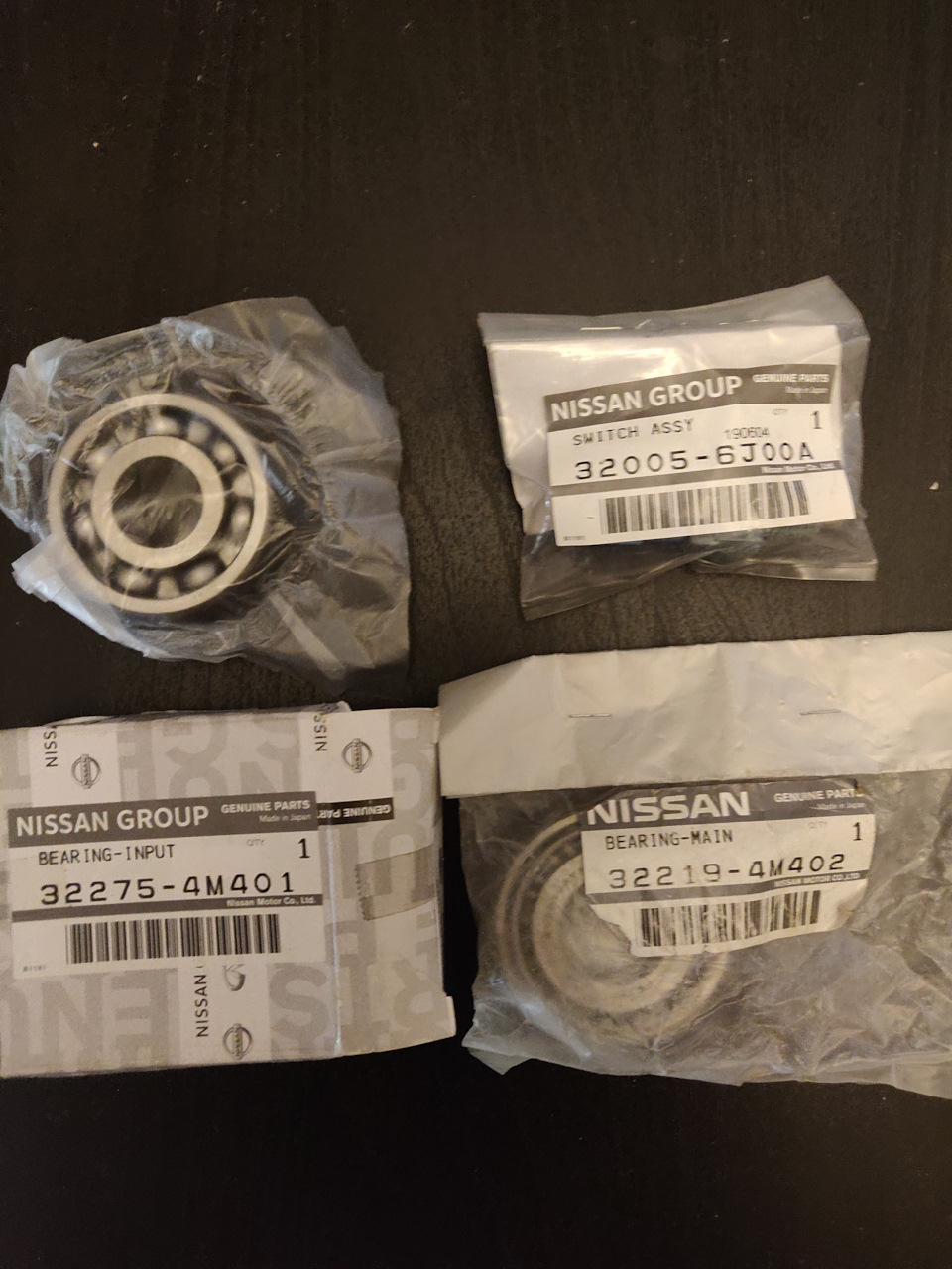 320056J00A Датчик выключения заднего хода NISSAN INFINITI | Запчасти на ...