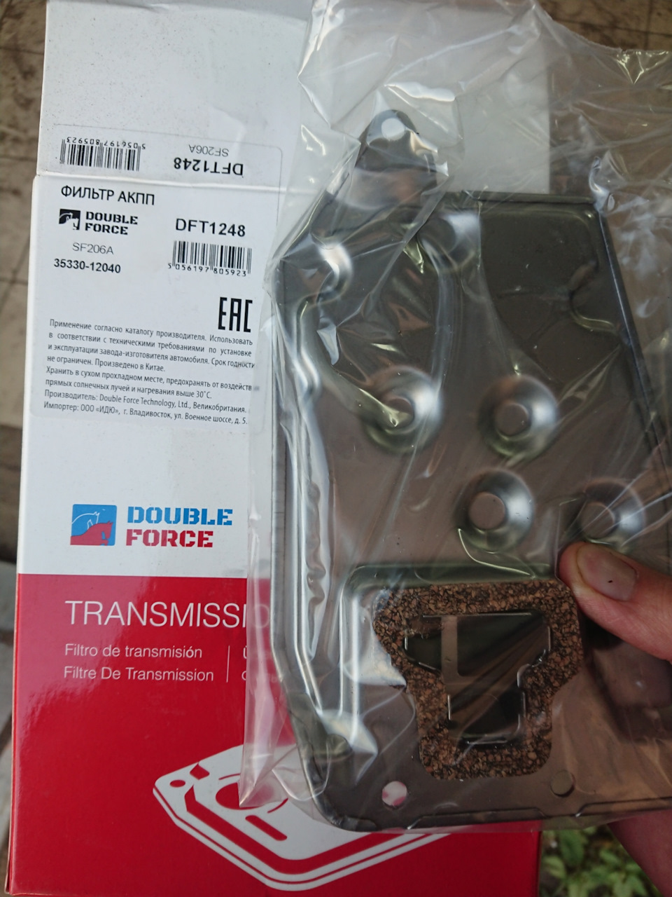 3533012040 Фильтр акпп TOYOTA LEXUS | Запчасти на DRIVE2