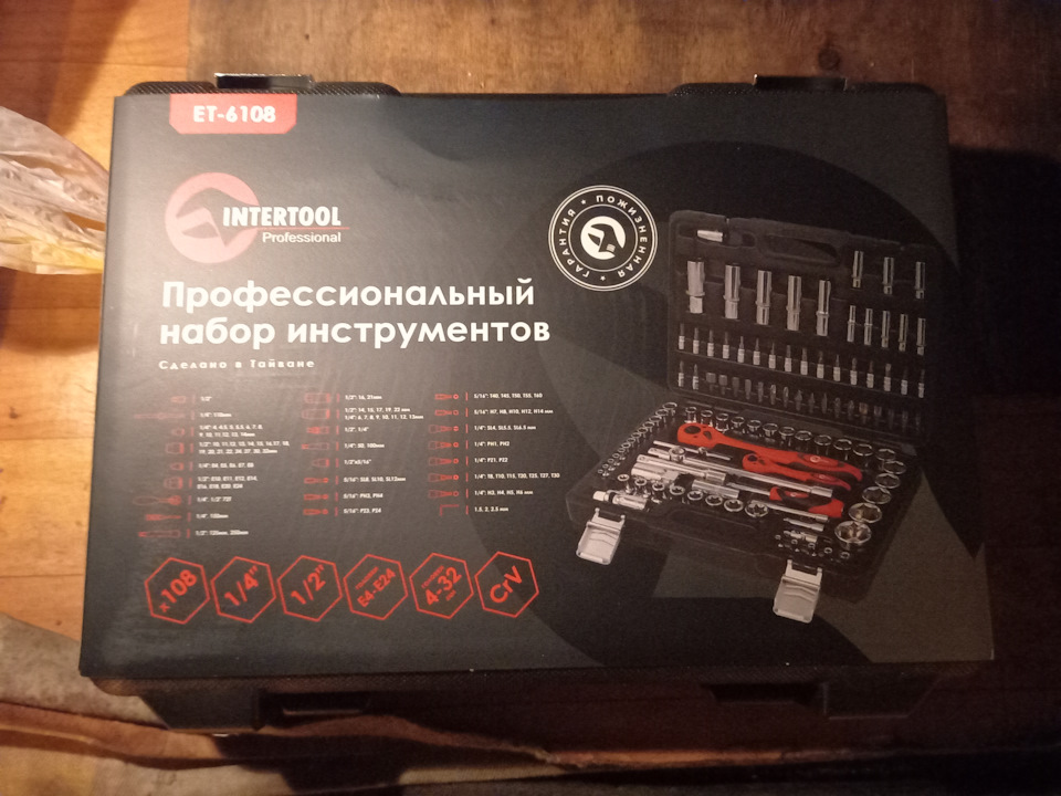 INTERTOOL ET 6108 — Renault Megane III, 1,5 л, 2009 года | аксессуары | DRIVE2