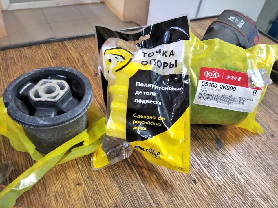 Визит к доктору. — KIA Cerato (2G), 1,6 л, 2010 года | визит на сервис ...