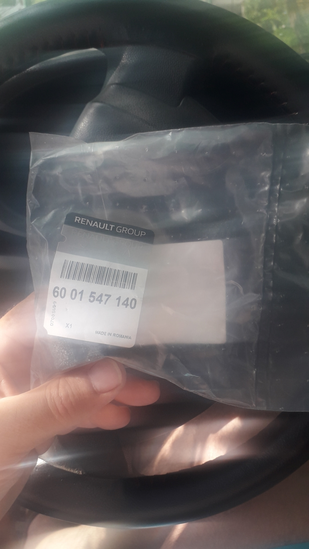 Замена стоек и втулок стаба, масло в КПП И ГУР — Lada Ларгус, 1,6 л ...