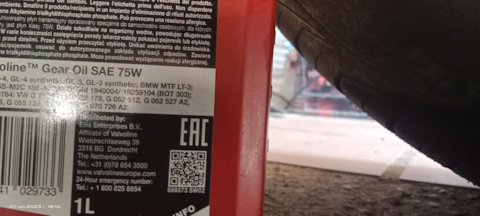 G052527A2 Масло трансмиссионное для МКПП VAG | Запчасти на DRIVE2