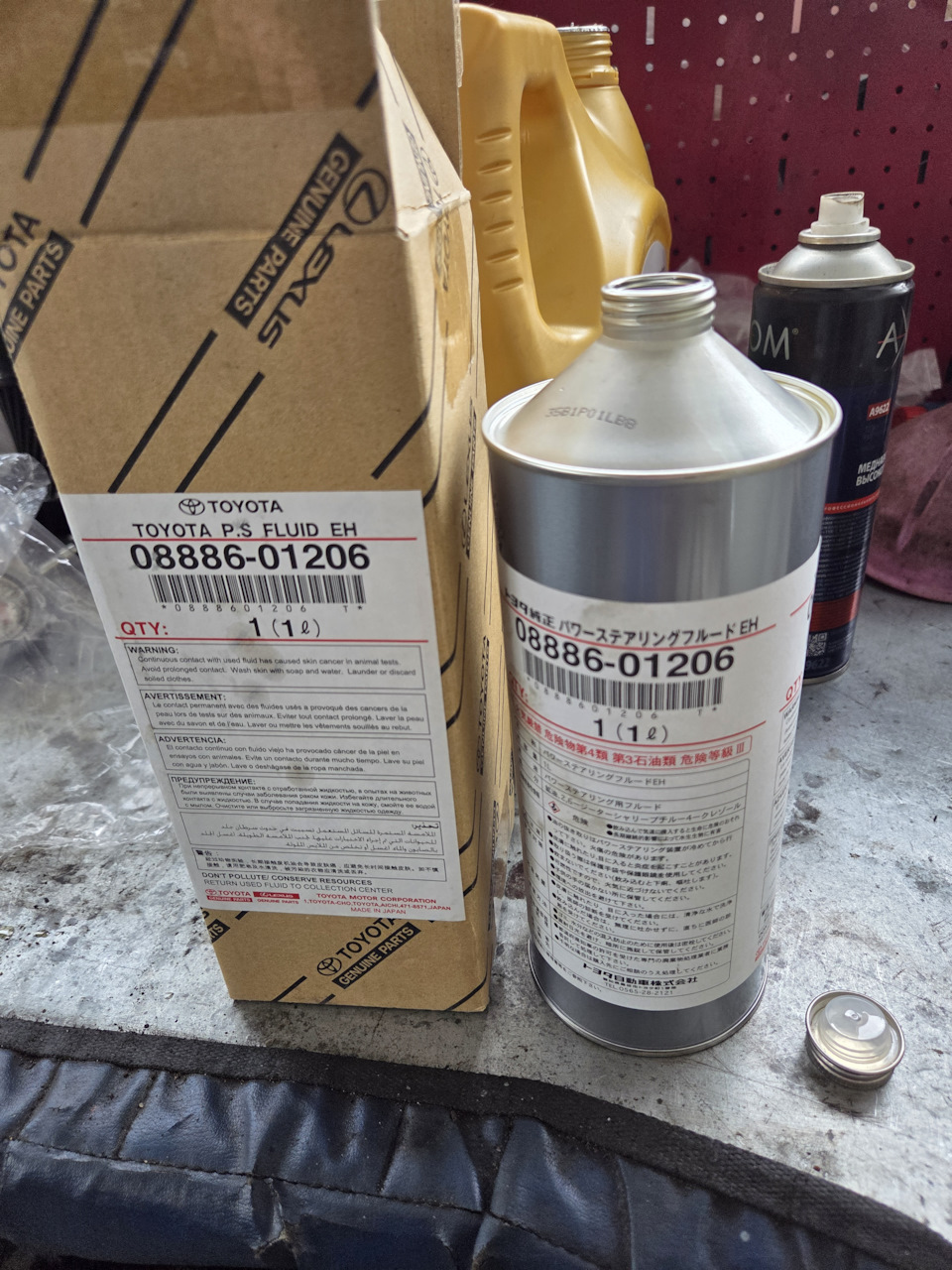 Жидкость ЭГУР — Nissan Murano III, 3,5 л, 2017 года | визит на сервис ...