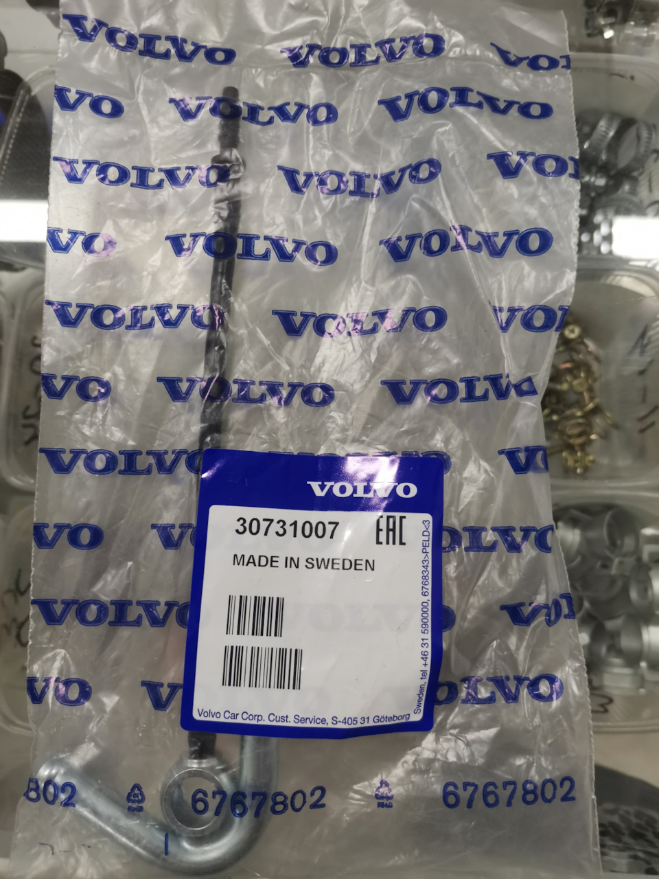 Замена вентиляции картерных газа — Volvo XC90 (1G), 2,5 л., 2003 года ...