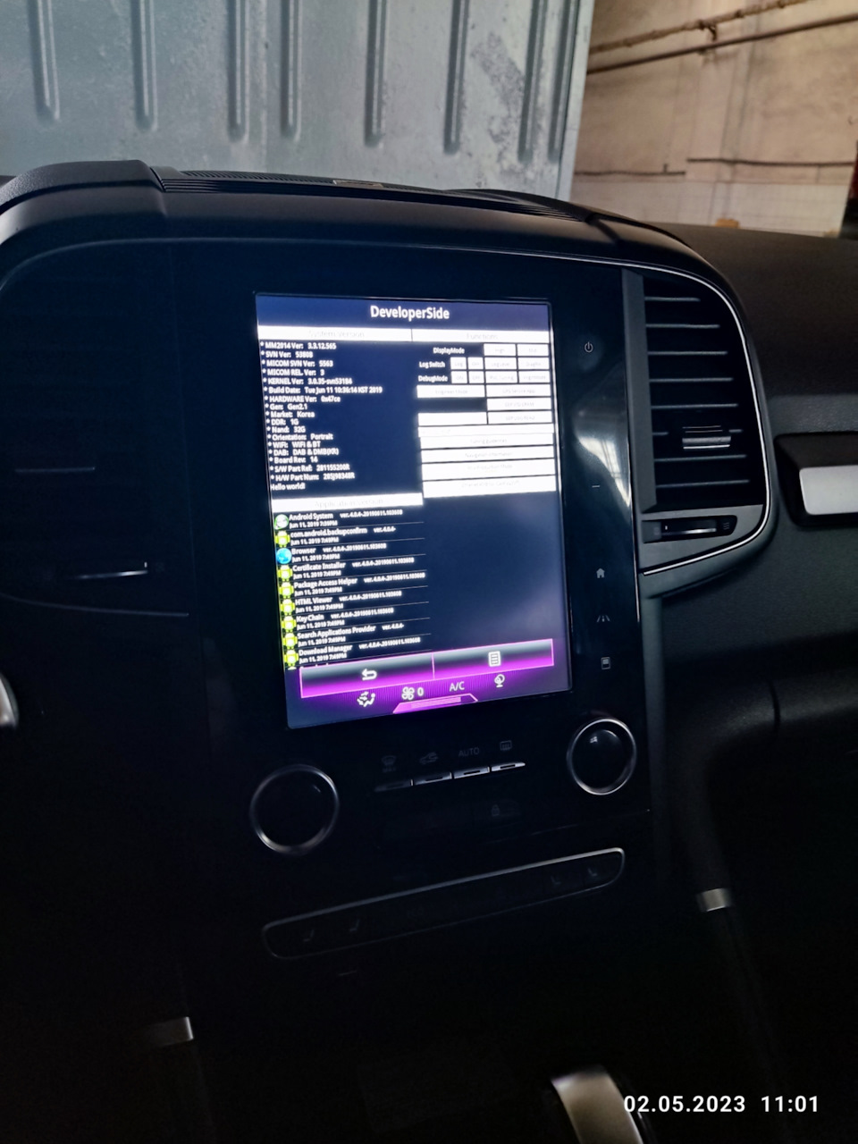 Русифицировал S-Link — Samsung QM6, 2 л, 2019 года | своими руками | DRIVE2