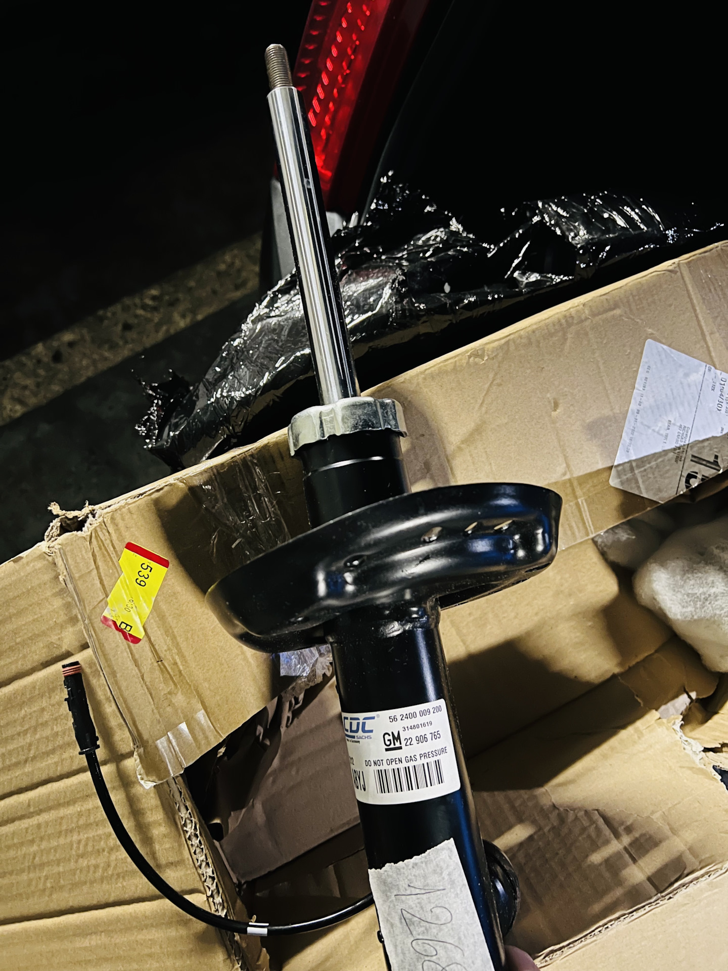 06. Резерв запчастей ELR с каталогами и бонус в паркинг — Cadillac ELR ...