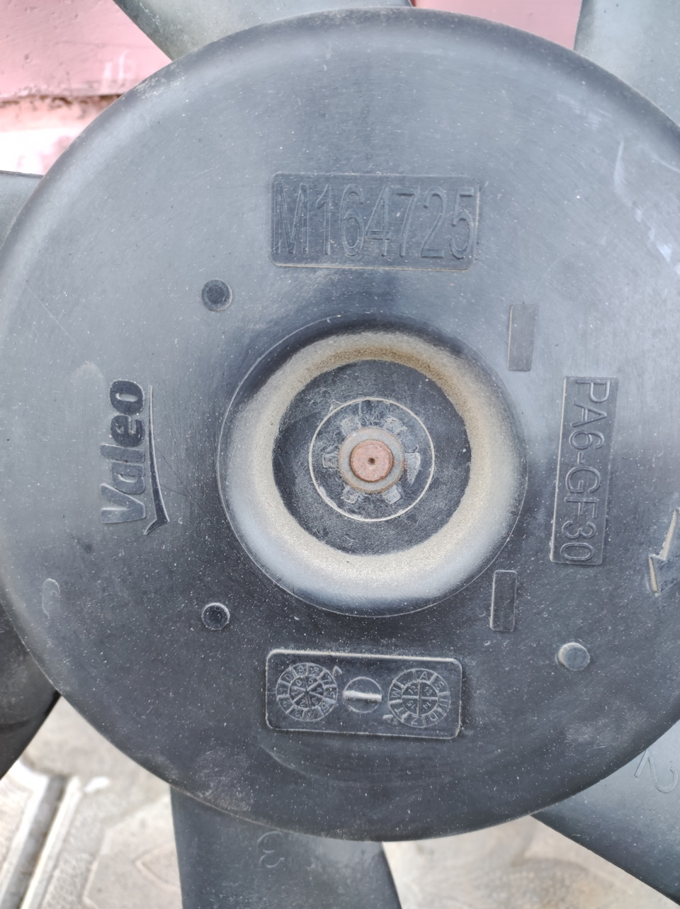 Заменена вентилятора охлаждения двигателя — Nissan X-Trail III (t32), 1 ...