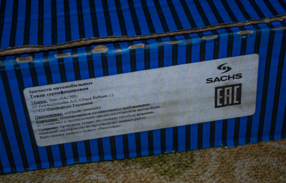 Багажник на крышу Иксрей — LADA XRAY, 1,8 л., 2017 года | своими руками ...