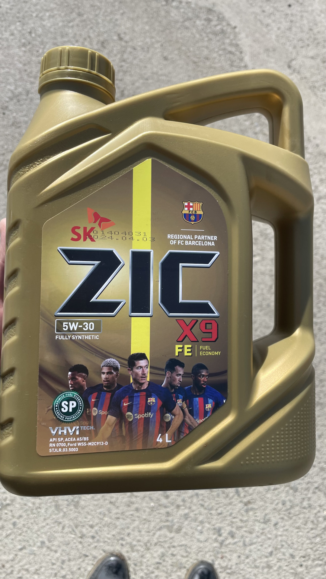 Очередное ТО — KIA Cerato (3G), 1,6 л, 2015 года | плановое ТО | DRIVE2