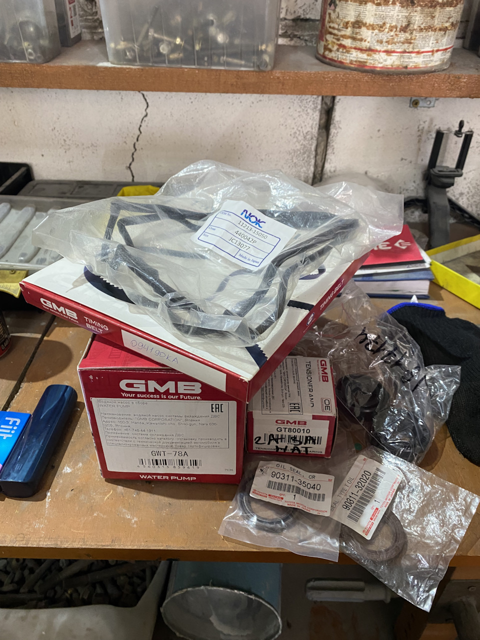 GT80010 Ролик приводного ремня GMB | Запчасти на DRIVE2