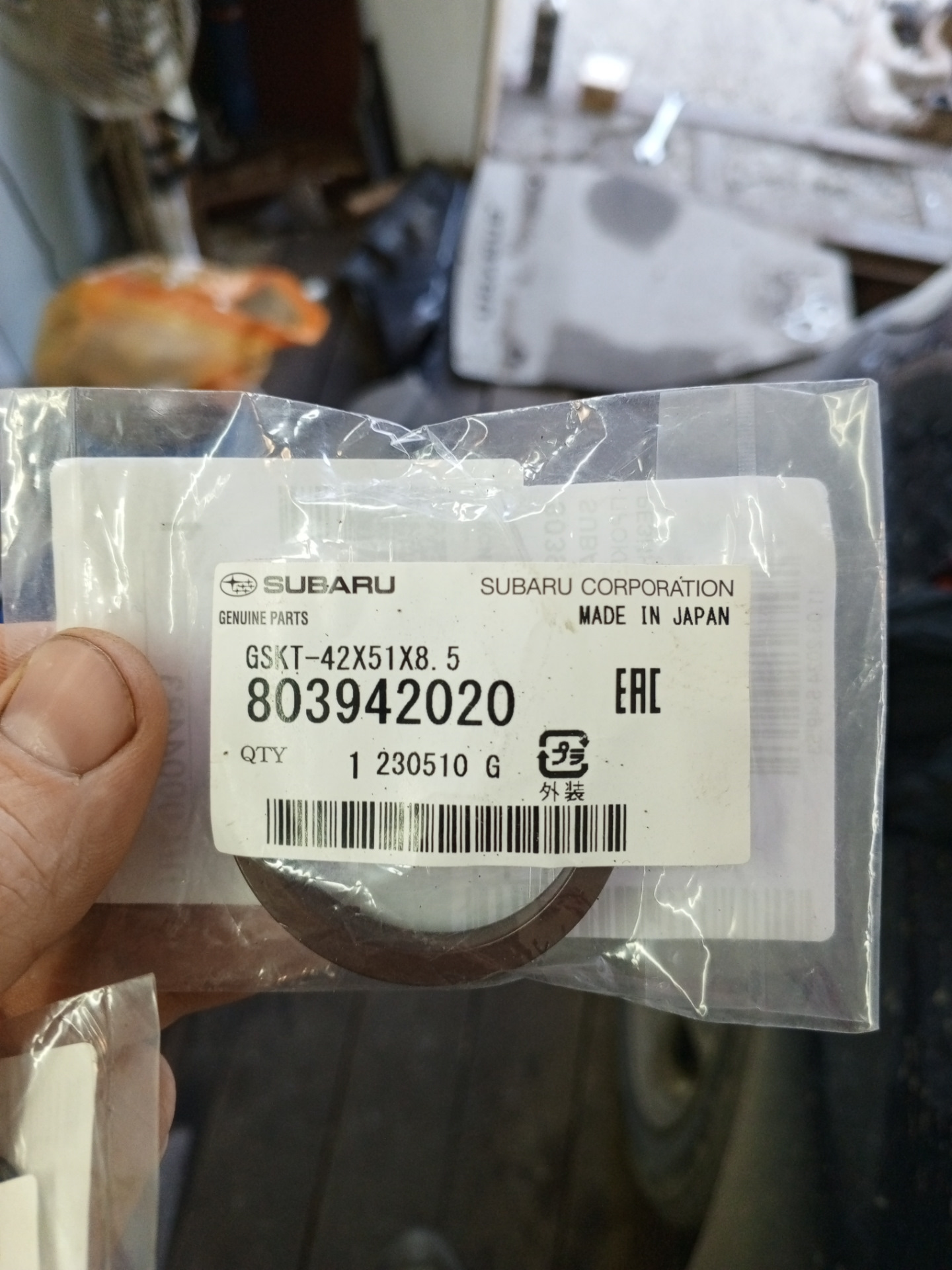 #3 Небольшое ТО — Subaru Impreza (GD/GG), 1,5 л, 2006 года | своими ...