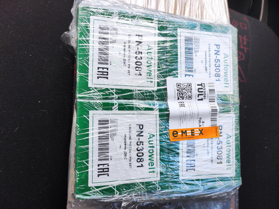 PN53081 PN-53081 ПОРШЕНЬ 0.50 OPEL X22SE/XE AUTOWELT | Запчасти на DRIVE2