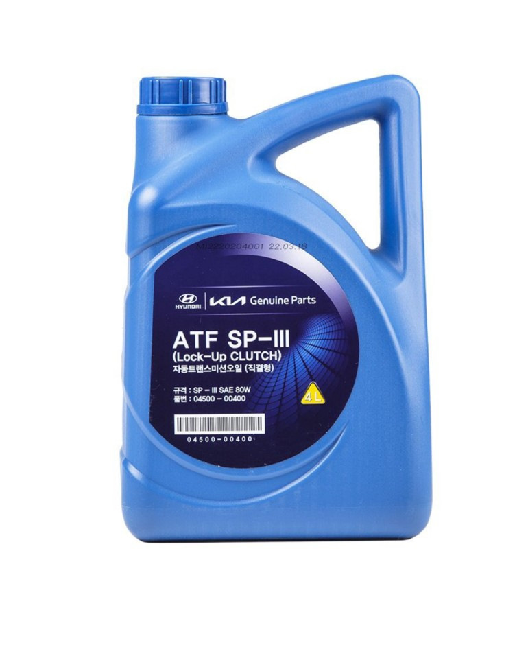 0450000400 Минеральное масло для АКПП ATF SP III, ЕМК.4л. KIA HYUNDAI ...