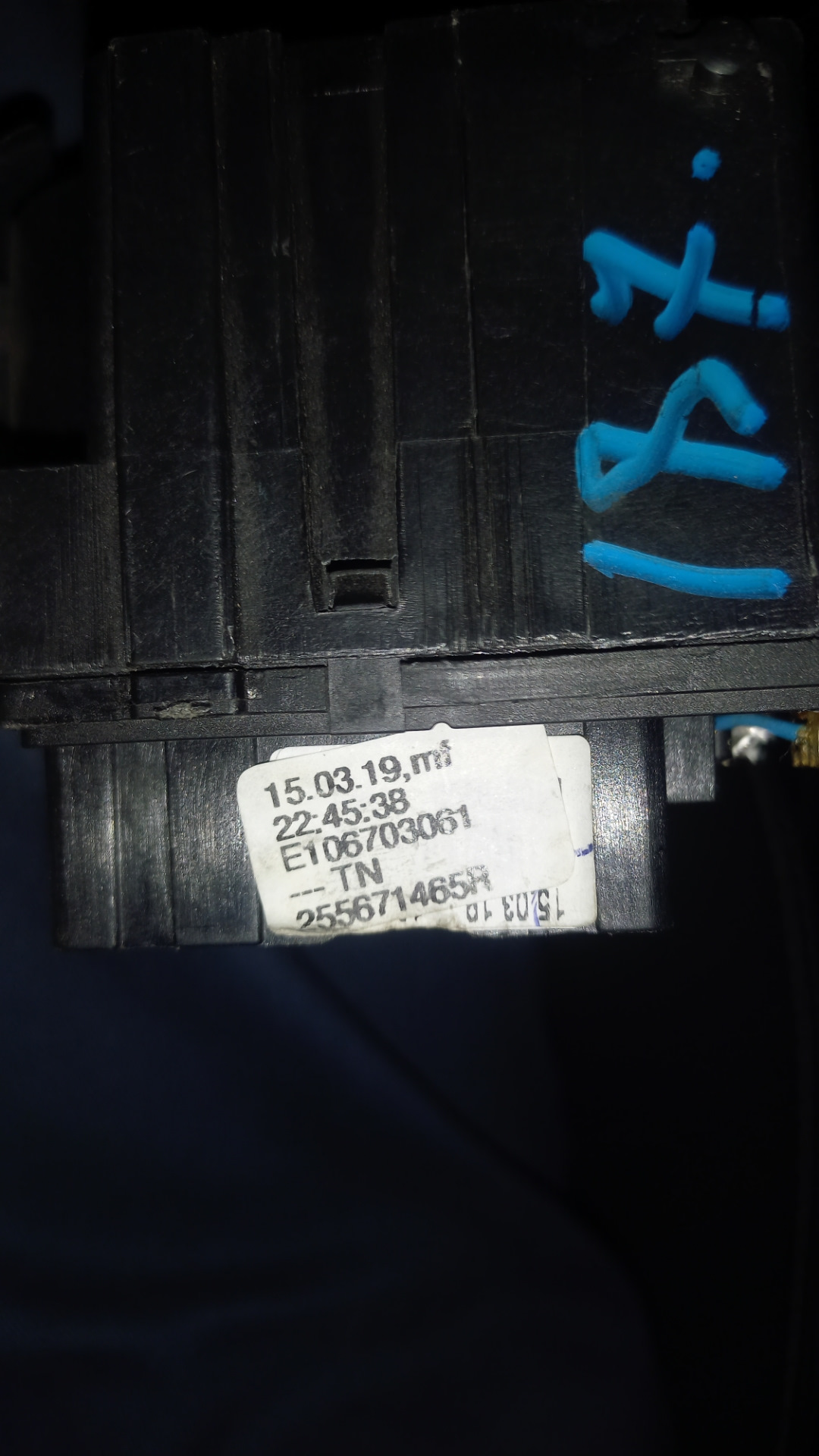 Переключатель режимов дворников — Renault Duster (1G), 1,5 л, 2017 года ...