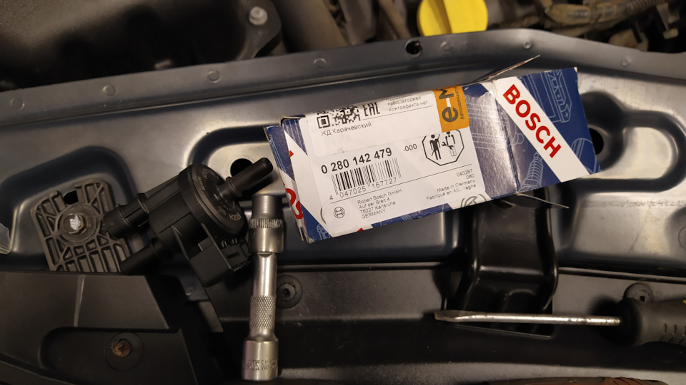 P2190 на Каптиве 3,2 (замена EVAP не помогла) — Chevrolet Captiva (1G ...