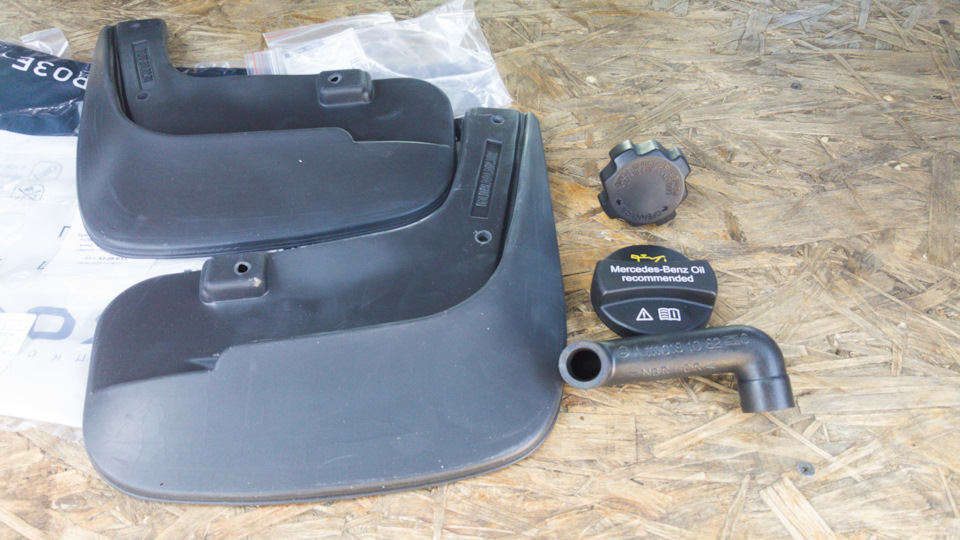 Масло крышка, крышка ГУР, патрубок сапуна, чистка ДЗ, брызговики ...