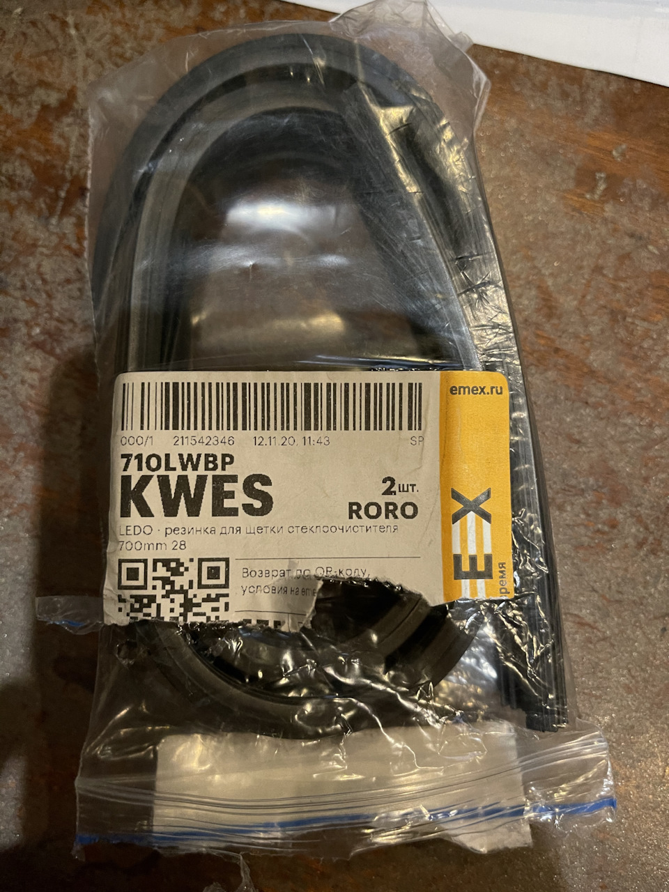 Замена резинок дворников — Porsche Panamera, 3,6 л., 2013 года ...