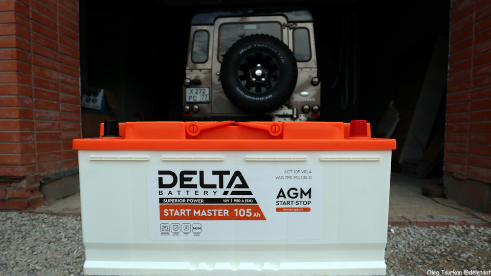 Аккумулятор Delta START MASTER 105 Ah AGM для Land Rover Defender. — Land Rover Defender (L315 ...