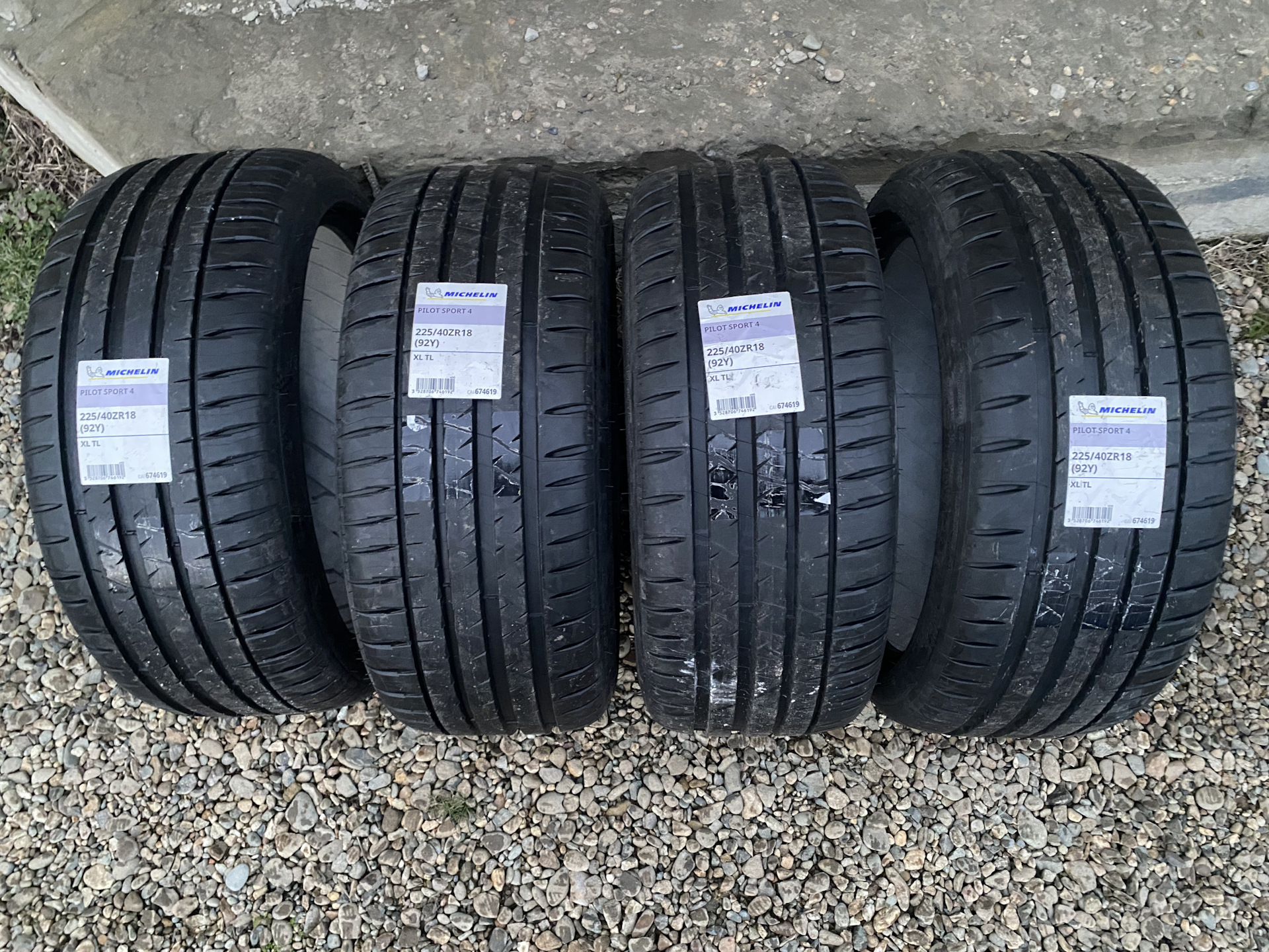 Летняя резина “Michelin pilot sport 4” — Opel Astra H OPC, 2 л, 2007 ...