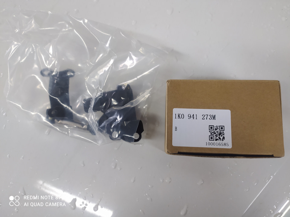 1K0941273M Датчик VAG | Запчасти на DRIVE2