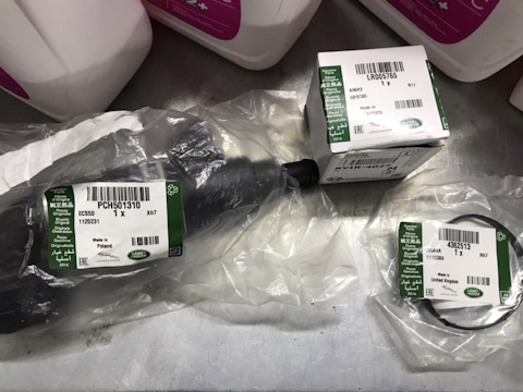 PCH501310 Шланг радиатора Jaguar Land Rover | Запчасти на DRIVE2