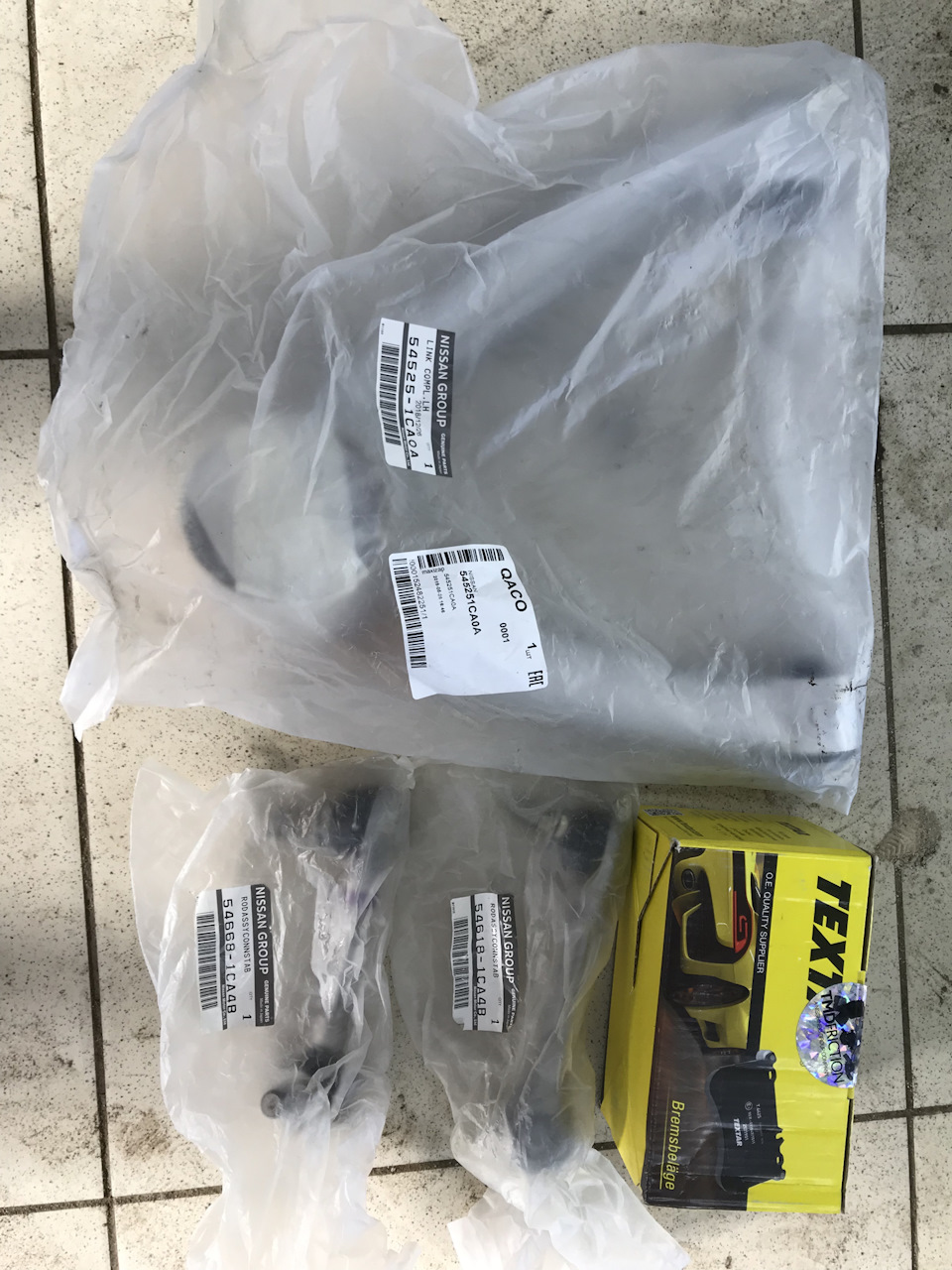 545251CA0A Полиуретановый Сайлентблок верхнего рычага передней подвески ...