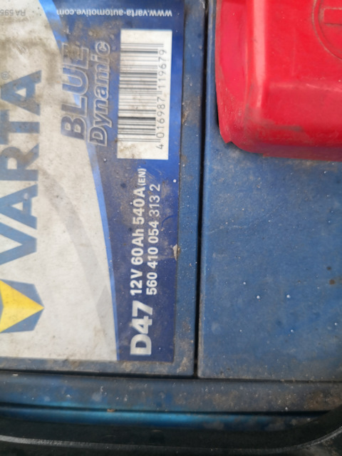 5604100543132 Аккумулятор автомобильный Varta Blue Dynamic D47 6СТ-60 ...
