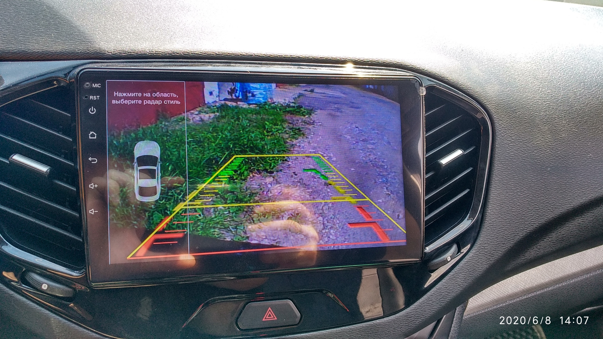 Установка забора холодного воздуха — FIAT Albea, 1,4 л, 2009 года ...