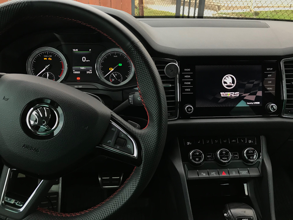 Пост #4 Skin приветствия VRS+ Staging — Skoda Kodiaq (1G), 2 л, 2017 ...