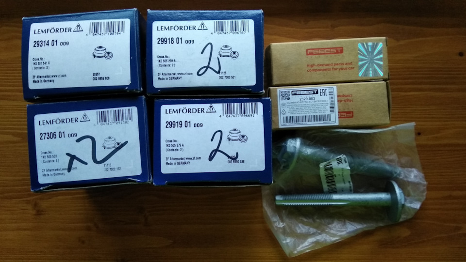 Ремонт задней подвески — Volkswagen Touran (1G), 1,9 л, 2007 года ...