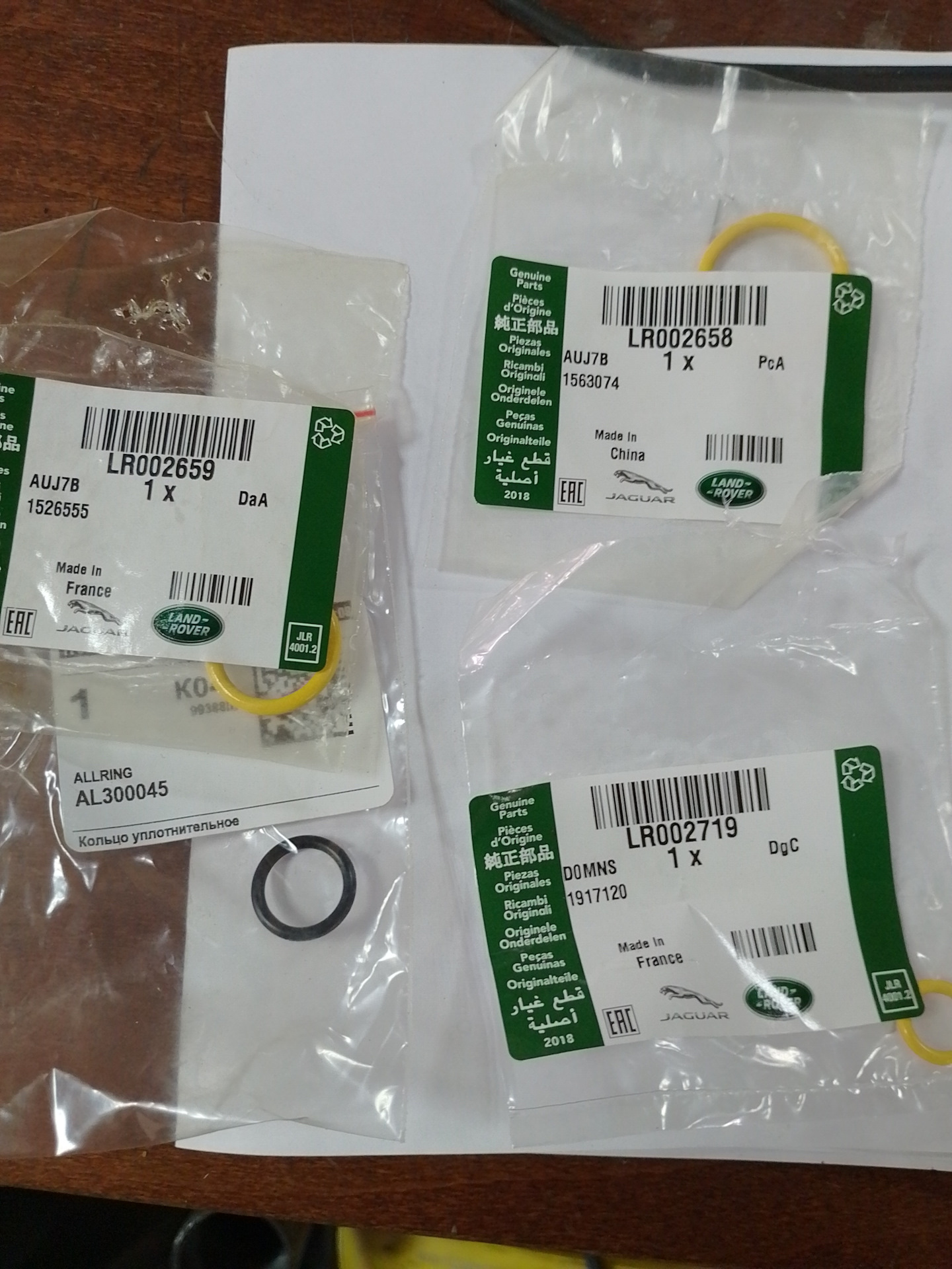 Замена радиатора кондиционера (конденсера) — Land Rover Freelander 2 ...