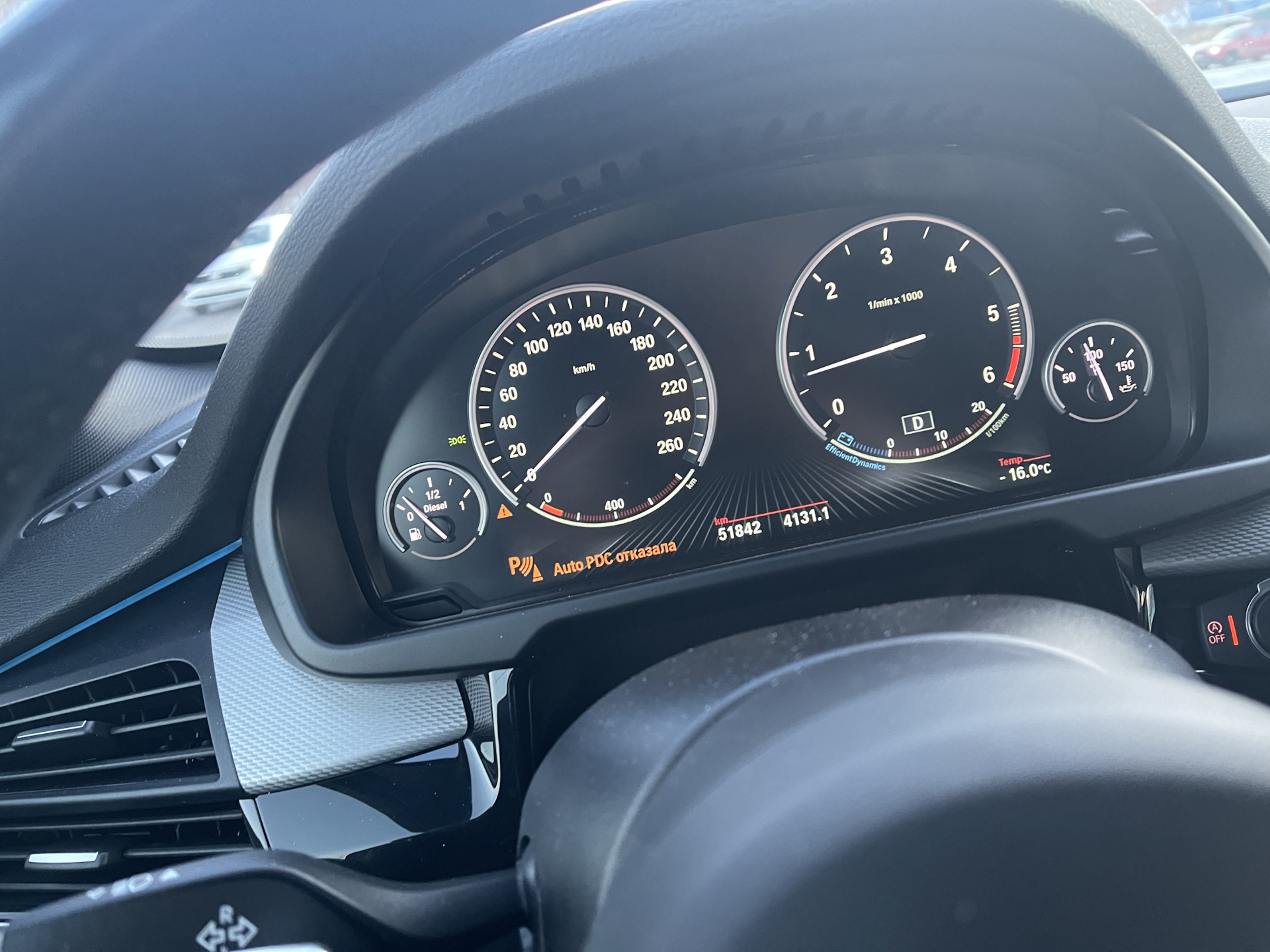 Наконец то. BMW стала похожа на… BMW — BMW X5 (F15), 3 л, 2018 года ...