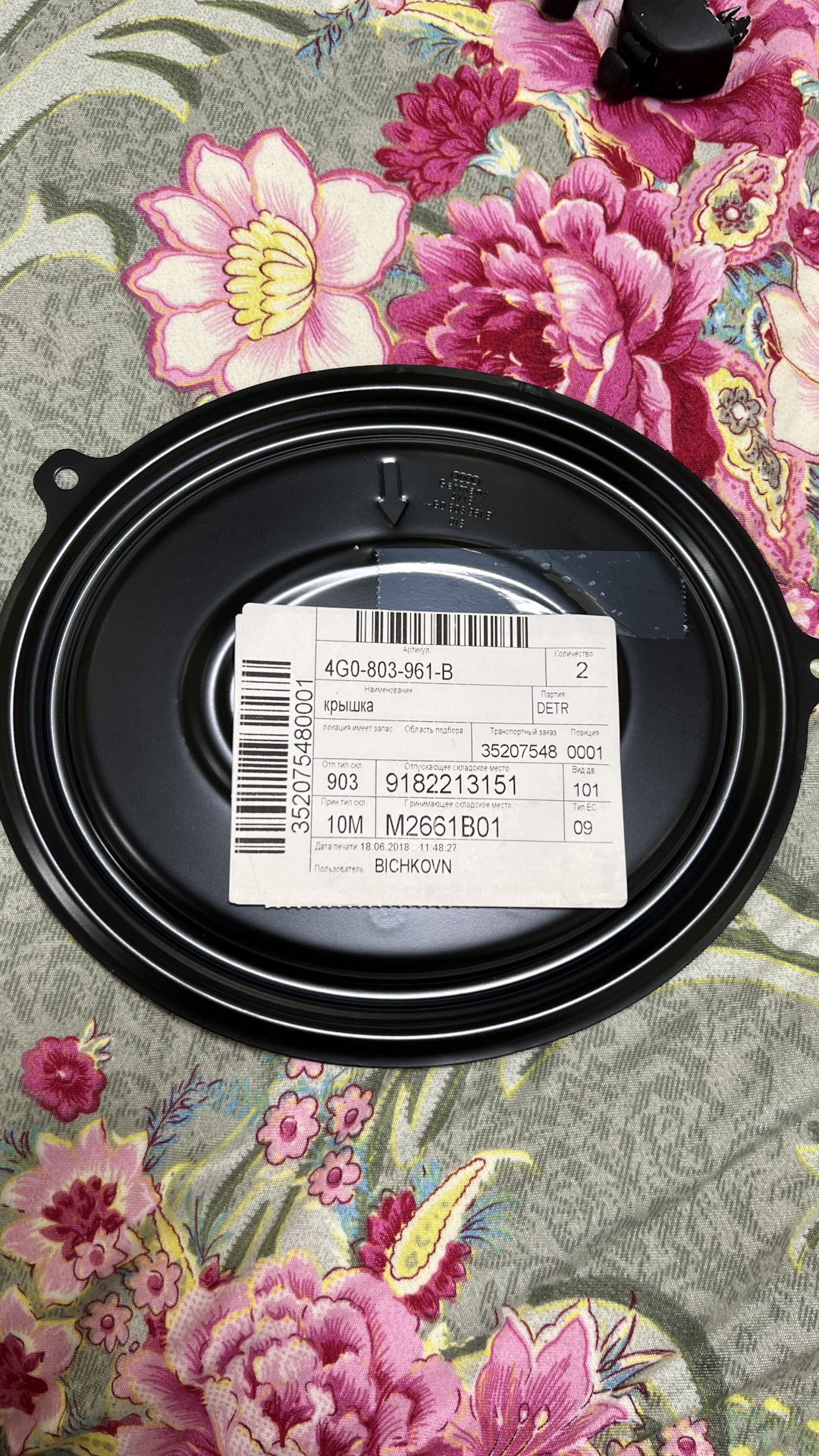 Барыги пост! — Audi A6 (C7), 1,8 л, 2015 года | запчасти | DRIVE2