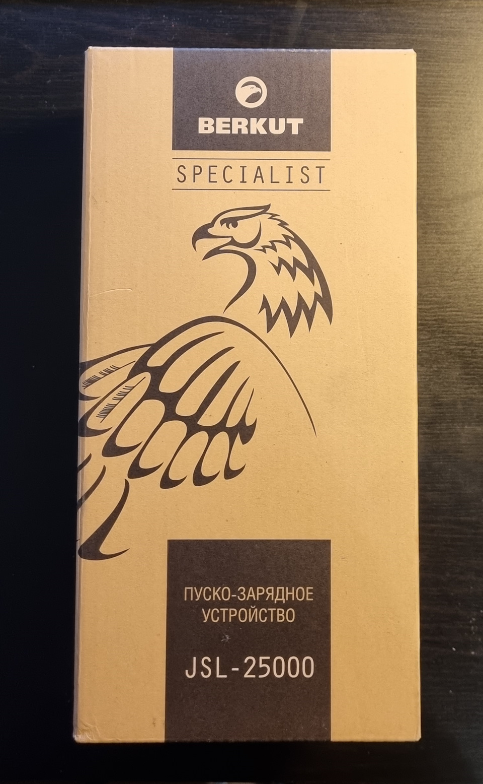 JSL25000 Пуско-зарядное устройство BERKUT Specialist BERKUT JSL-25000 ...