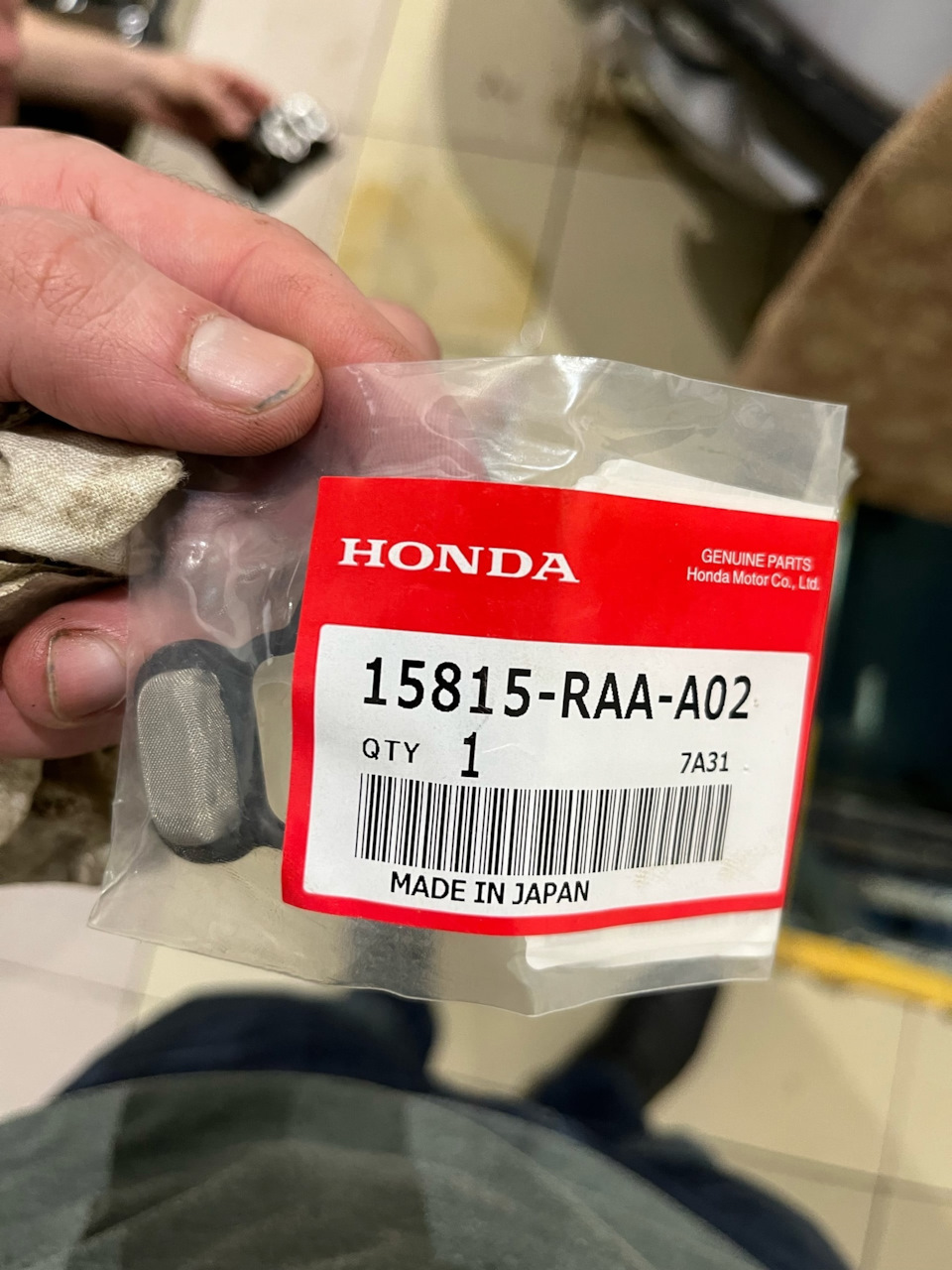 15815RAAA02 Прокладка фильтра HONDA | Запчасти на DRIVE2