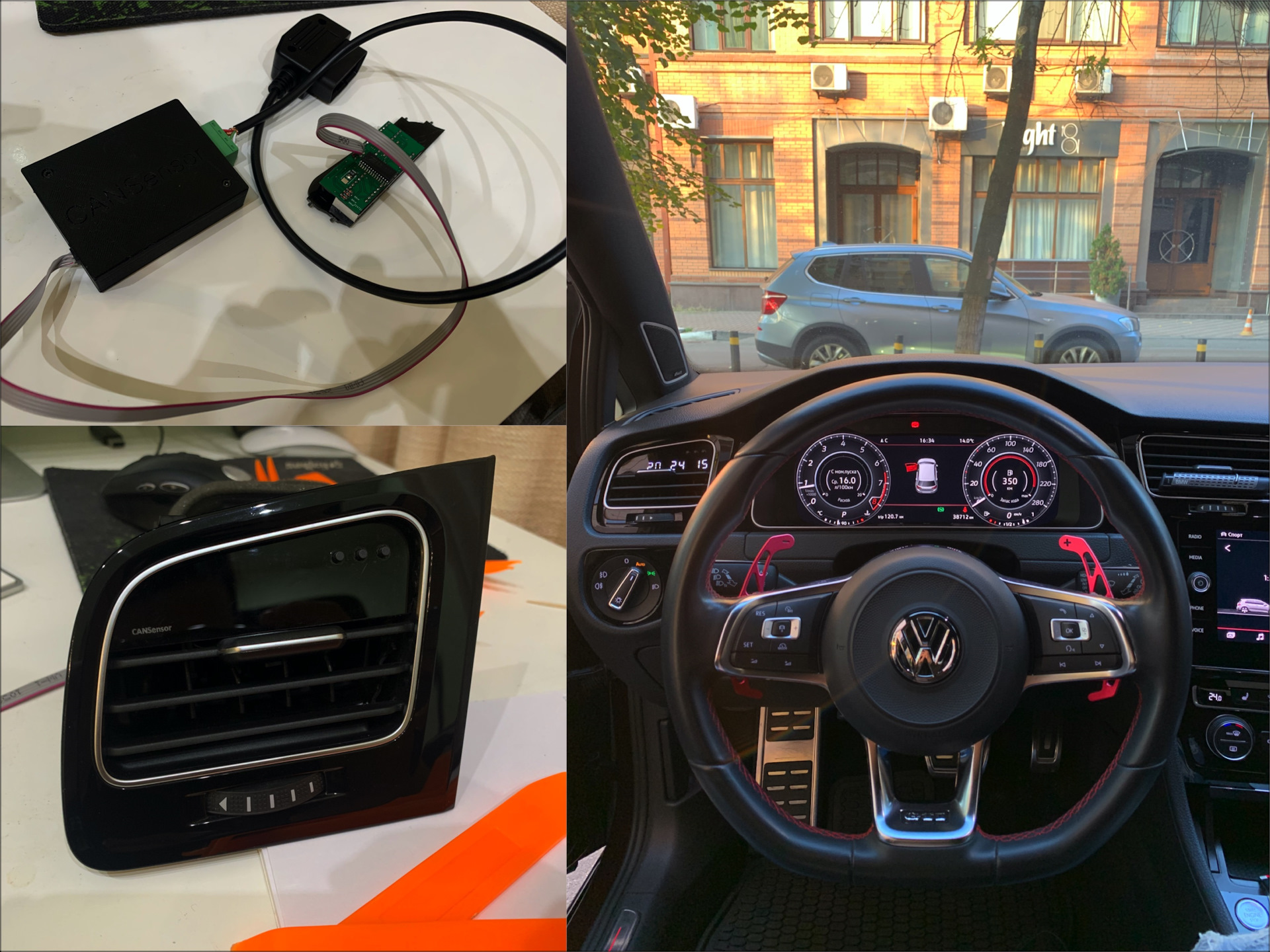 Can Sensor — Volkswagen Golf GTI Mk7, 2 л, 2018 года | тюнинг | DRIVE2