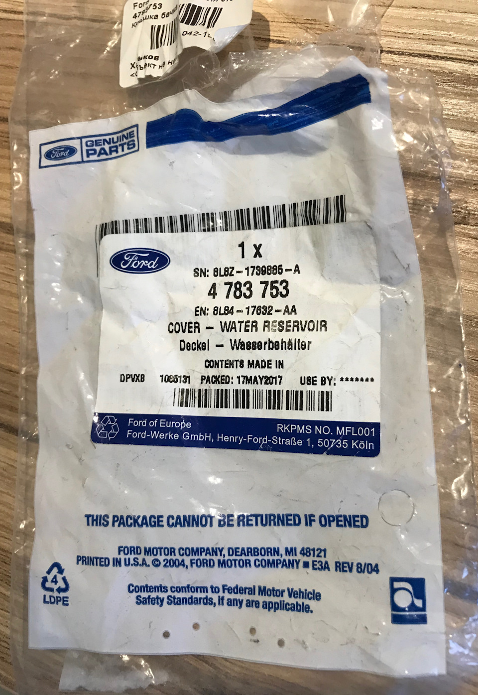 4783753 Ford | Запчасти на DRIVE2