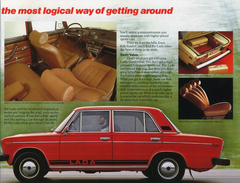Lada Cars of Canada … 🍁 — Lada 21061, 1,5 л, 1988 года | другое | DRIVE2