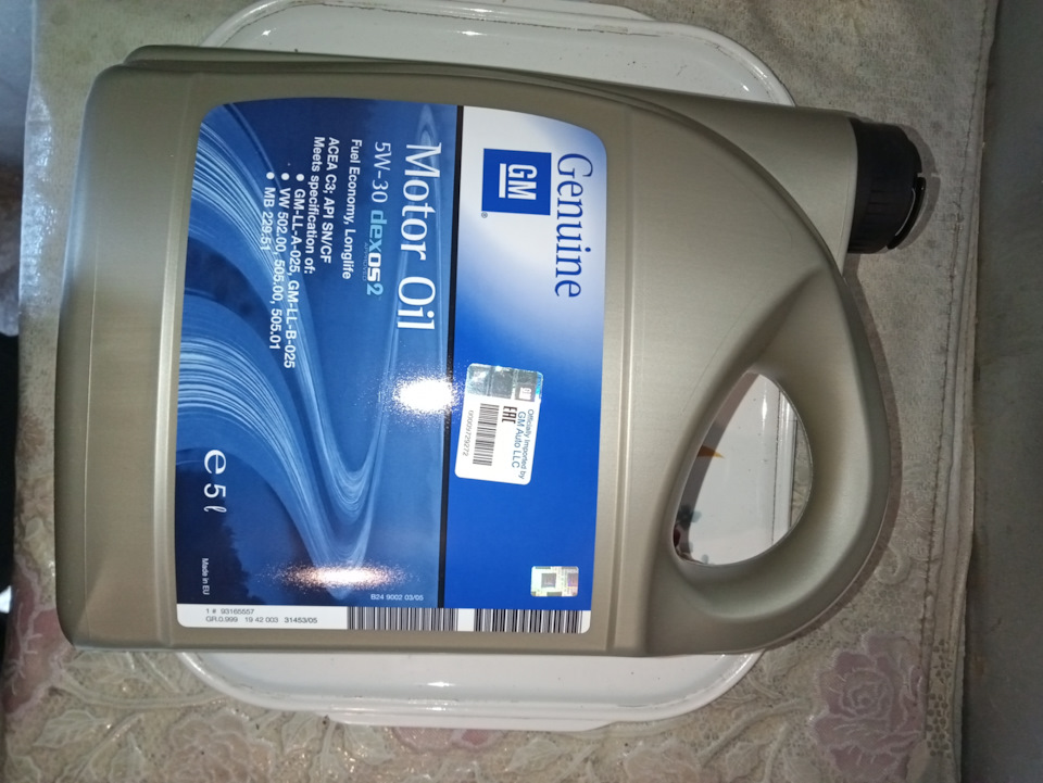 Поменял масло, фильтры — Chevrolet Aveo 5-door (1G), 1,4 л, 2009 года ...