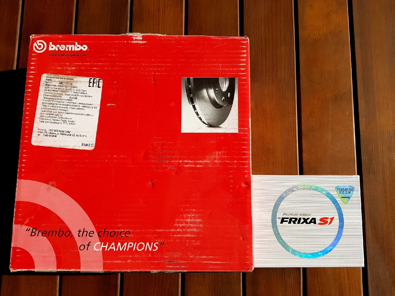 №36 Замена задних тормозов Brembo+Hankook Frixa S1 — Hyundai Solaris ...