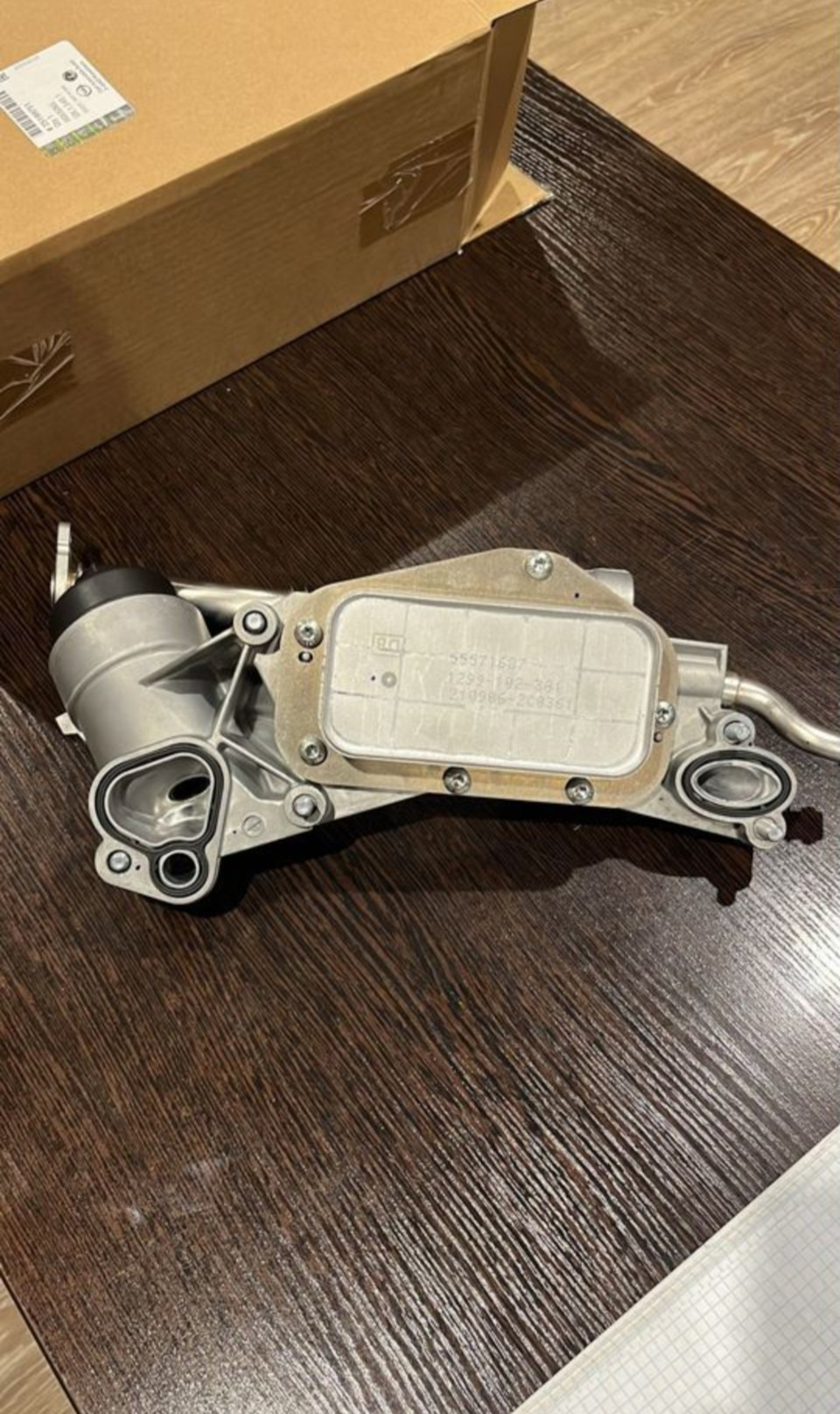 55571687 Радиатор масляный GM | Запчасти на DRIVE2