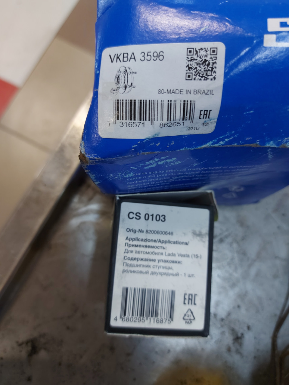 VKBA3596 Комплект подшипника ступицы колеса SKF | Запчасти на DRIVE2