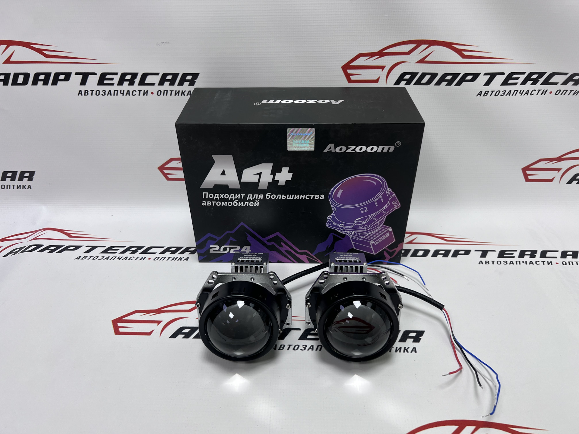 Би-светодиодные линзы Aozoom A4+ 2024 3.0 (Hella 3R) (5500K, 49W/58W) — Adaptercar на DRIVE2