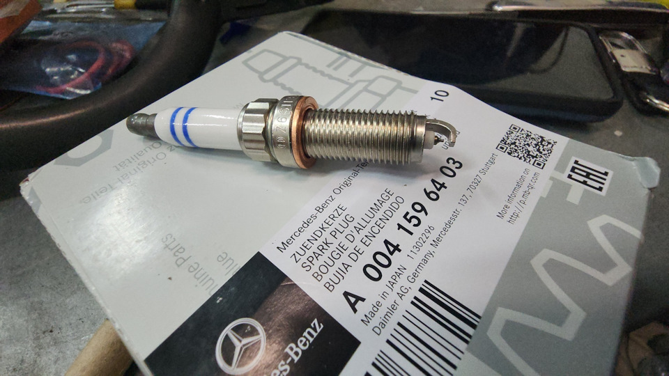 A0041596403 Свеча зажигания. Mercedes | Запчасти на DRIVE2