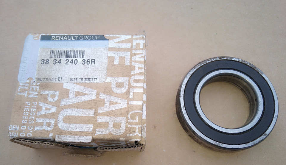 383424036R Сальник полуоси в сборе RENAULT | Запчасти на DRIVE2